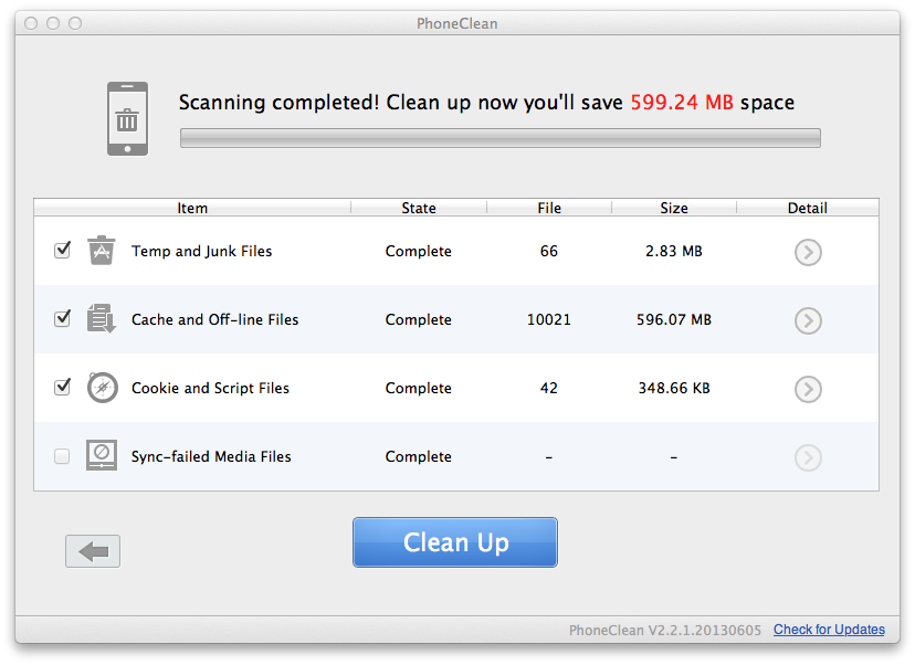 iOSのお掃除ソフト「PhoneClean」 |Blog|スターフィールド株式会社