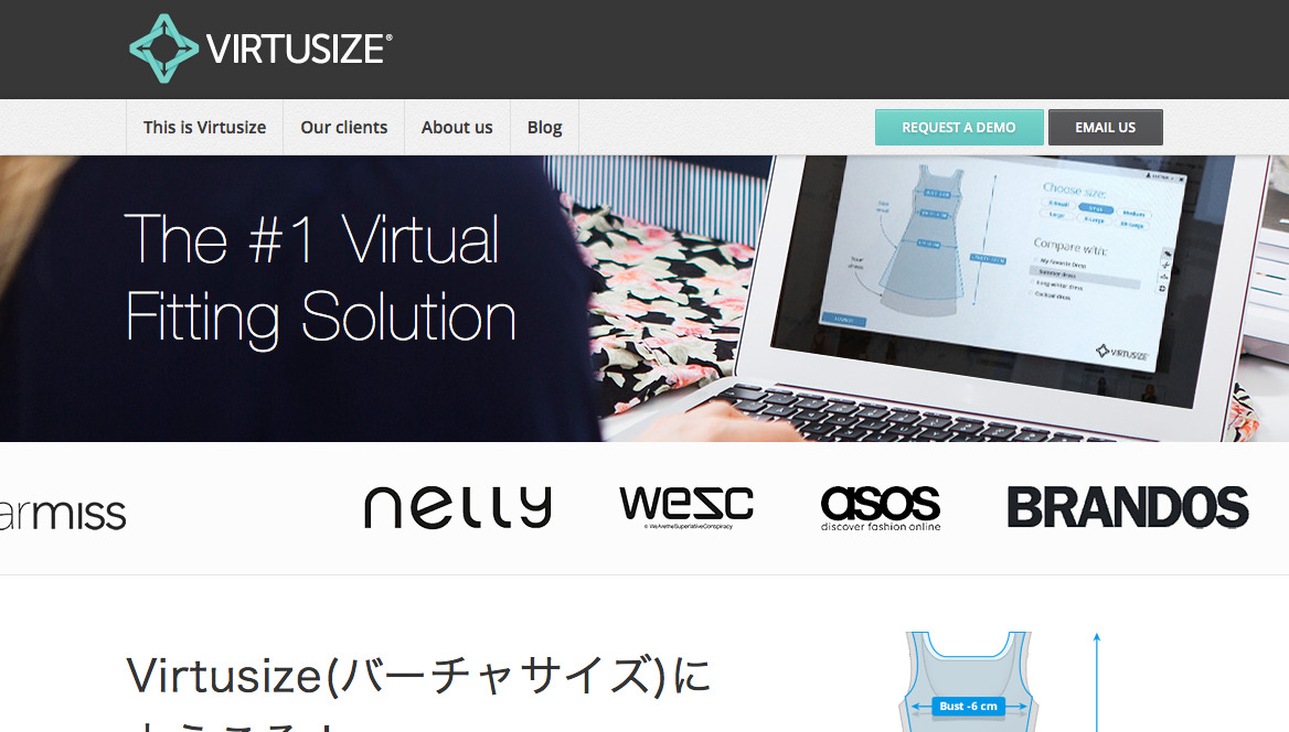 素晴らしき北欧ブランド・デザインの雑貨店が日本に続々進出！！＋α |Blog|スターフィールド株式会社