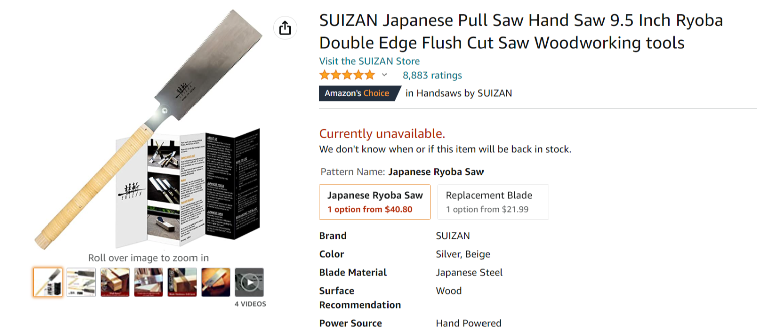 JETROとAmazonの越境ECの取り組み『JAPAN STORE』とは |Blog|スターフィールド株式会社